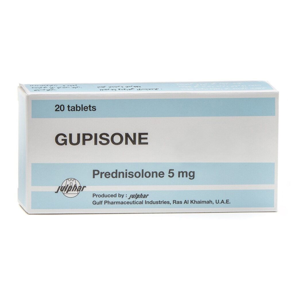 GUPISONE 5MG TABLET 20 S - Plan medical