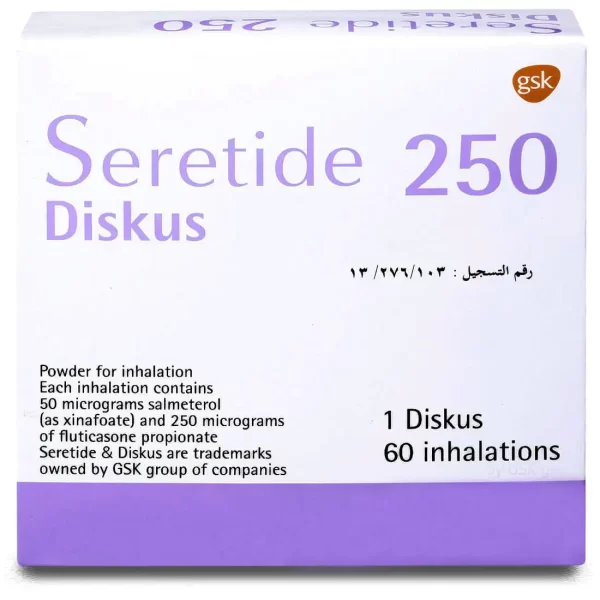 Seretide 250 Mcg Diskus 60 inhalations - Plan medical